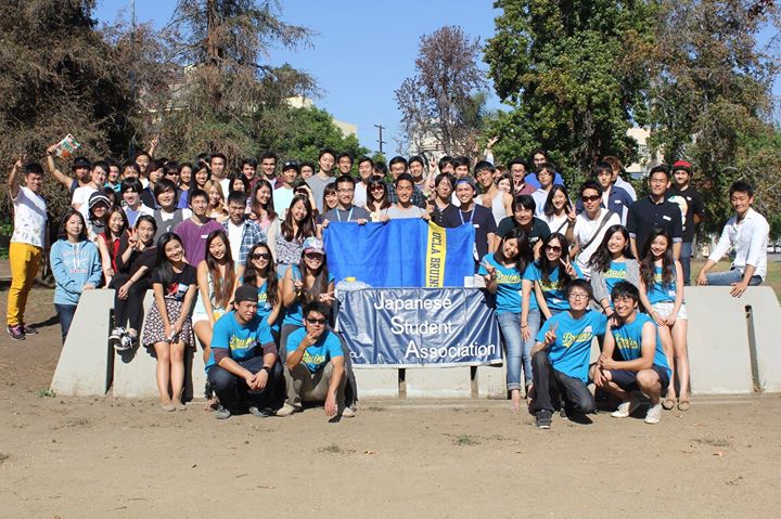 UCLA Japanese Student Association (JSA) - Get to know us and our events